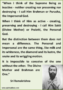 Powerful Sri Ramakrishna Quotes on Oneness of God & Communal Harmony ...